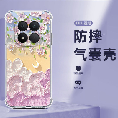 创意软胶小米pocom8pro手机壳