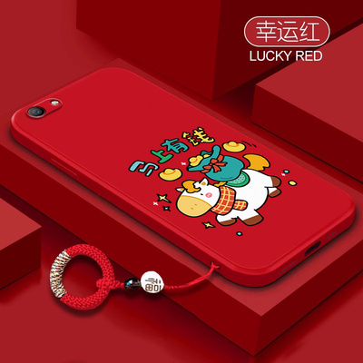 马年有钱适用OPPOA59s手机壳A59新款st硅胶OPPO全包m防摔oppa保护套0pp0opp0ppoA潮opa软oopoa男poopa女opooa