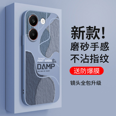 适用小米POCOX8Pro手机壳poco莫兰迪软硅胶x8por海外国际版全包8p防摔pr0保护套5g男mipocox女xiaomi新款外壳