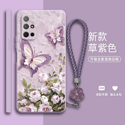 油画蝴蝶适用华为荣耀30S手机壳honor硅胶5G全包防摔三十保护套CDY一AN90女cdyan男3os外壳软s30新款CDYTN潮