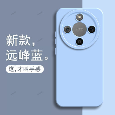 适用华为荣耀Turbo手机壳MTN一AN00瞳眼黑色honro硅胶全包防摔保护套trubo男turob女耀荣turbo新款honor外壳