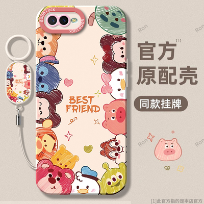 迪士探头适用OPPOR15x手机壳r15x新款OPPO硅胶PBCM10oopoR保护opR套全包opp0pp0ppoR防摔OPPORX男oppR女opooR