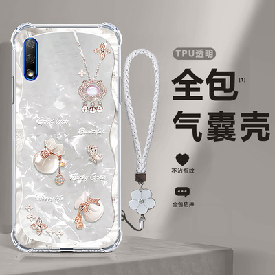 福袋气囊适用华为荣耀9x手机壳honor硅胶X9保护套hlk一al00全包aloo防摔hlkal新款honorx女九叉爆款后壳hon0r
