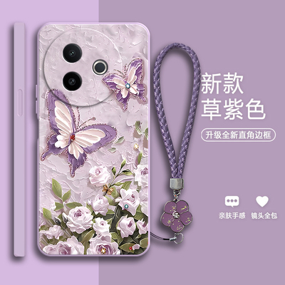 油画蝴蝶适用vivoy300i手机壳Y300i防摔V2444A硅胶全包丫viv0潮voy套voviy男vovoy女viviy新款vivo外壳vivo潮