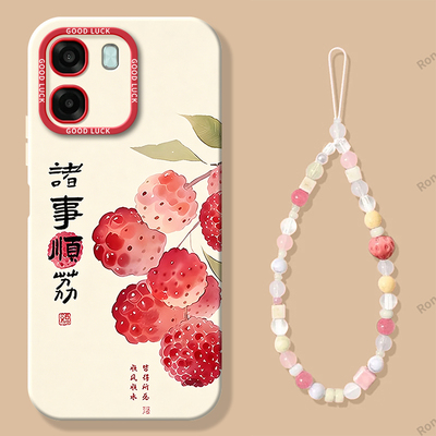 适用OPPOA6t手机壳PLT140诸事顺荔硅胶A6t5G全包5G防摔oppoplt保护套oppa男opopa女opa新款oppo外壳0pp0欧珀
