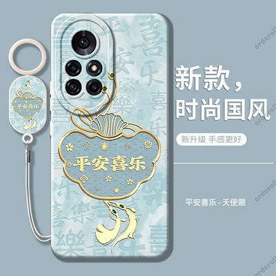 平安喜乐适用鼎桥N8Pro手机壳华为智选NAT一TN70硅胶tdtechN8Por全包防摔保护套pr0男TD女新款NATTN外壳Tech