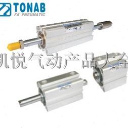 速易可TONAB薄型气缸MBS/MBSC/MBSD40/50X25/50/75/100/125-S-B