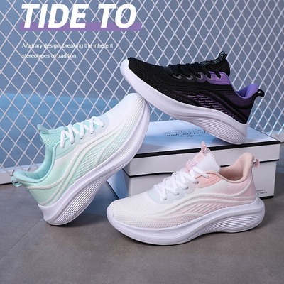 春秋季运动鞋女网布轻便软底减震