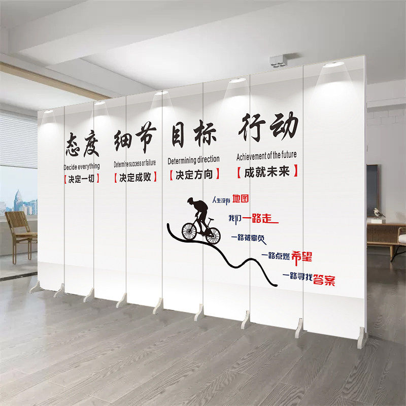 定制LOGO办公室屏风隔断墙简约客厅饭店包间移动双面遮挡隔间挡板