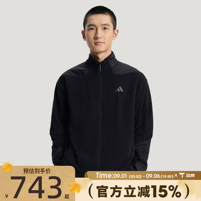 滔搏adidas阿迪达斯男子TH 3 IN 1 JKT运动健身夹克外套KW4765