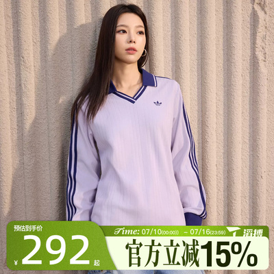 滔搏adidas阿迪达斯三叶草女子LSPOLOWCC运动休闲长袖T恤KY5733