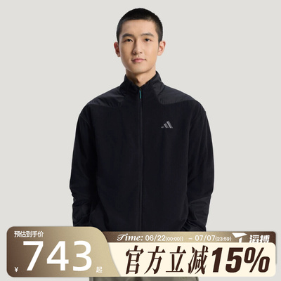 滔搏adidas阿迪达斯男子TH 3 IN 1 JKT运动健身夹克外套KW4765