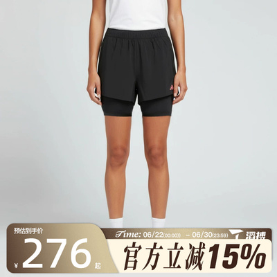 滔搏adidas阿迪达斯女子RIM MOTION SH W百搭运动休闲短裤KR5094