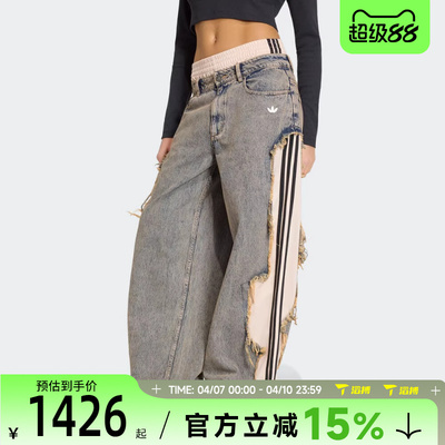 滔搏adidas阿迪达斯三叶草女子时尚舒适百搭运动休闲长裤KY5193