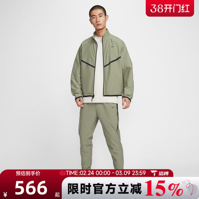 滔搏NIKE耐克男子AS M NK TECH SHORI 运动休闲长裤IF1405-328