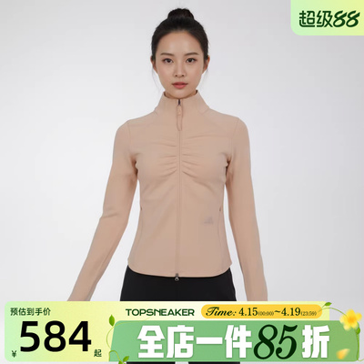滔搏adidas阿迪达斯女子GATHER JACKET运动健身夹克外套KU5377
