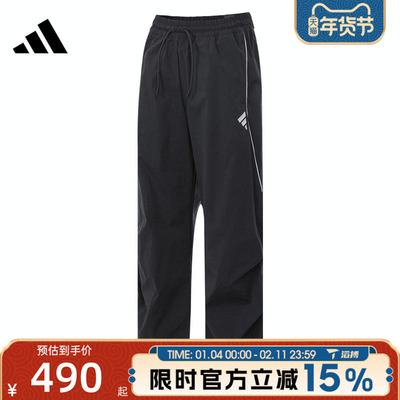滔搏adidas阿迪达斯女子FUSTL P WV PNT运动休闲长裤JY8077