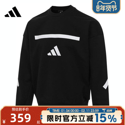 滔搏adidas阿迪达斯男子M Z.N.E. CRW运动休闲套头衫卫衣JD5982