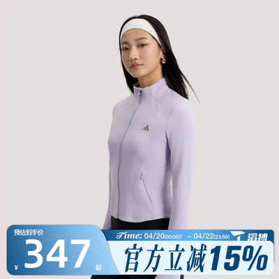 滔搏adidas阿迪达斯女子SFL SLIM JKT运动健身夹克外套KH2676