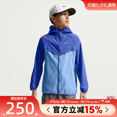 滔搏NIKE耐克大童运动健身夹克外套IO4566-430