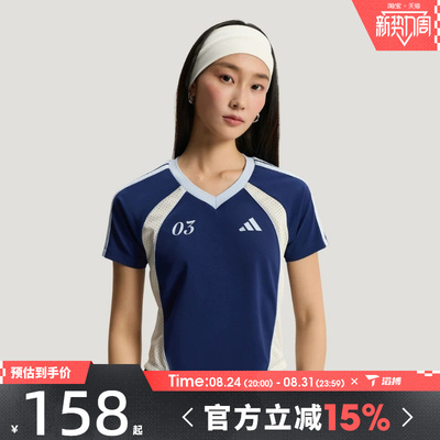 滔搏adidas阿迪达斯女子足球风拼色修身运动休闲短袖T恤KZ2388