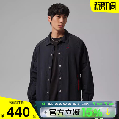 滔搏NIKE耐克男子AS M J BRK LTWTGFX运动健身夹克外套II5319-010