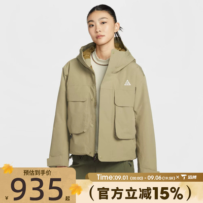 滔搏NIKE耐克女子运动休闲棉服外套FV7328-276