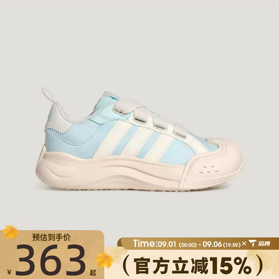 滔搏adidas阿迪达斯女鞋MAXXCOURT SPW W运动休闲鞋KH7988