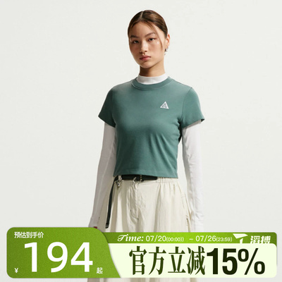 滔搏NIKE耐克女子AS ACG DF FITTED 运动休闲短袖T恤II7284-382