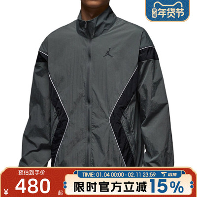 滔搏NIKE耐克男子AS M J BRK DRAFT运动健身夹克外套IH2825-068