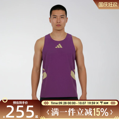 滔搏adidas阿迪达斯男子RTR SINGLET M运动休闲背心KA6119