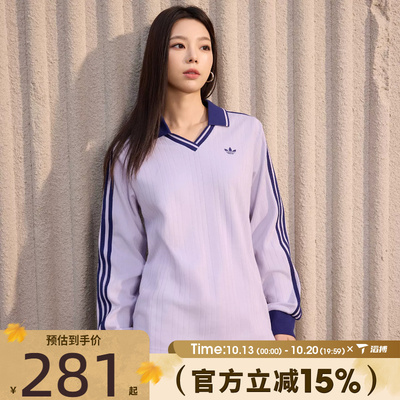 滔搏adidas阿迪达斯三叶草女子LSPOLOWCC运动休闲长袖T恤KY5733
