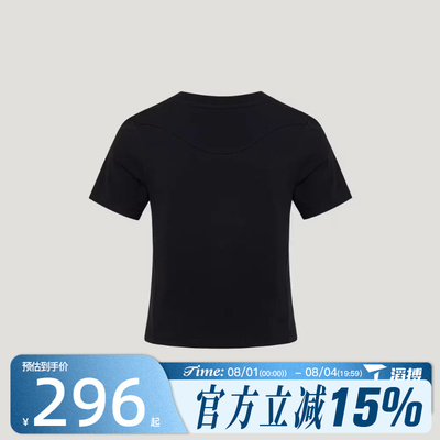 滔搏adidas阿迪达斯女子运动休闲短袖T恤KZ5446