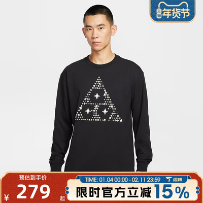 NIKE耐克男子运动休闲长袖T恤HV2177-010