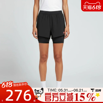 滔搏adidas阿迪达斯女子RIM MOTION SH W百搭运动休闲短裤KR5094