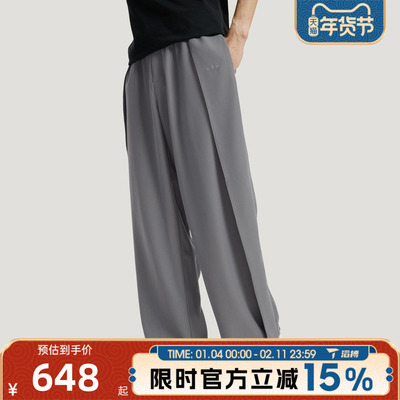 滔搏adidas阿迪达斯三叶草男子运动休闲长裤KS5343