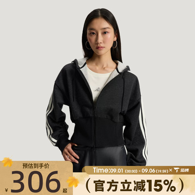 滔搏adidas阿迪达斯女子三条纹舞动系列运动健身夹克外套KX8905