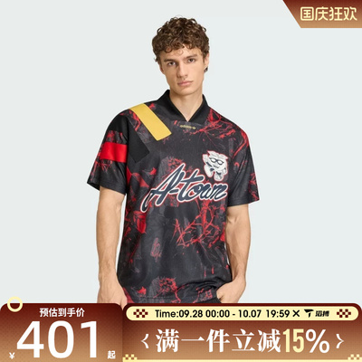 滔搏adidas阿迪达斯三叶草男子GRAPHIC JER运动休闲短袖T恤KD8436