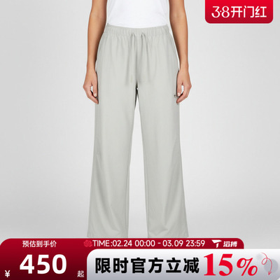 滔搏NIKE耐克女子AS SPT DF TUNNEL PANT运动休闲长裤HQ8893-034