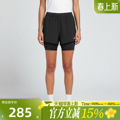 滔搏adidas阿迪达斯女子RIM MOTION SH W运动休闲短裤KR5094