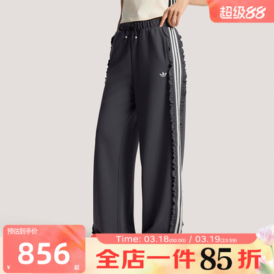 滔搏adidas阿迪达斯三叶草女子TRACKSUIT PANT运动休闲长裤KU9385