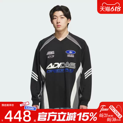 adidas阿迪达斯三叶草男子潮流赛车风运动休闲V领长袖T恤KF5155