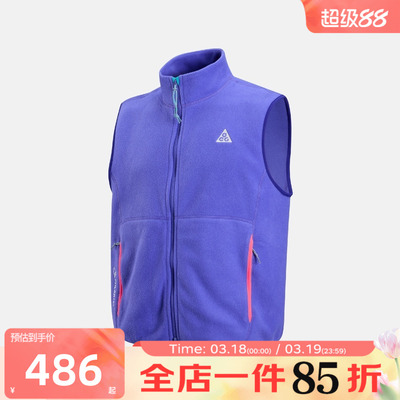 滔搏NIKE耐克男子运动休闲马甲IF0976-510