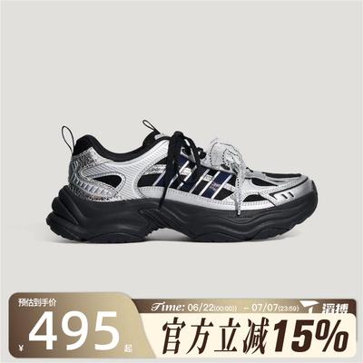 滔搏adidas阿迪达斯女鞋XLG FIN PULSE运动休闲鞋LA6811