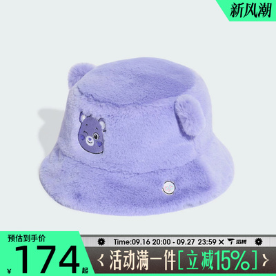 滔搏adidas阿迪达斯三叶草儿童CARE BEAR B H运动休闲帽子KR1514