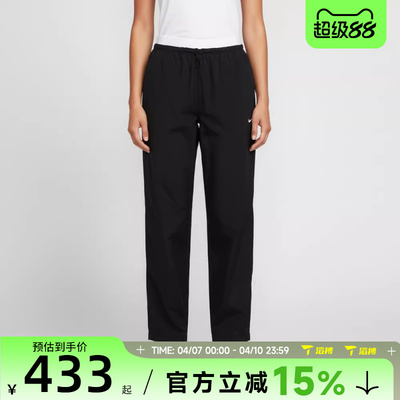 滔搏NIKE耐克女子运动休闲长裤IF0335-010