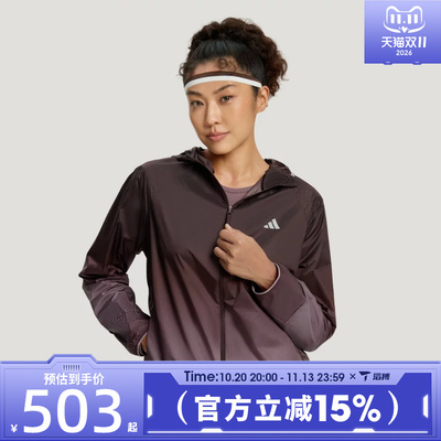 滔搏adidas阿迪达斯女子RIM WINDBRKR W运动休闲夹克外套LD2646