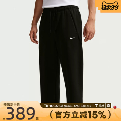 滔搏NIKE耐克男子AS SOLO BB BUNGEE PANT运动休闲长裤IX1935-001