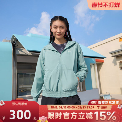 滔搏NIKE耐克女子AS W NSW ESSNTL运动健身夹克外套FV6299-017
