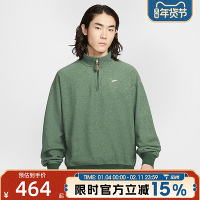 滔搏NIKE耐克男子AS M NK SSNL 运动休闲套头衫卫衣IQ3975-323